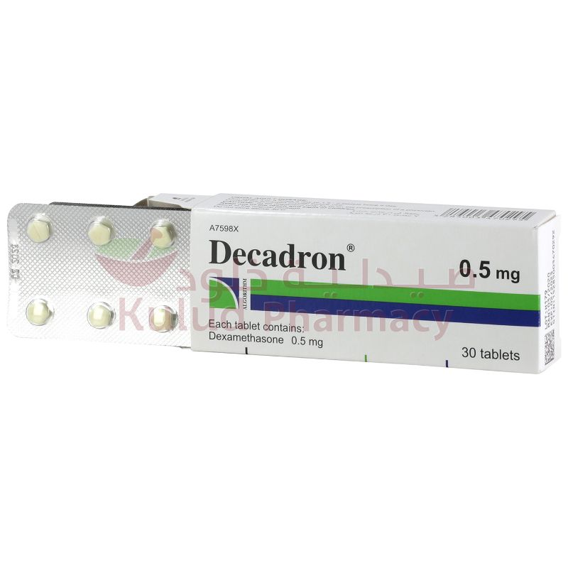 Decadron Tablet 30 Tab | Kulud Pharmacy