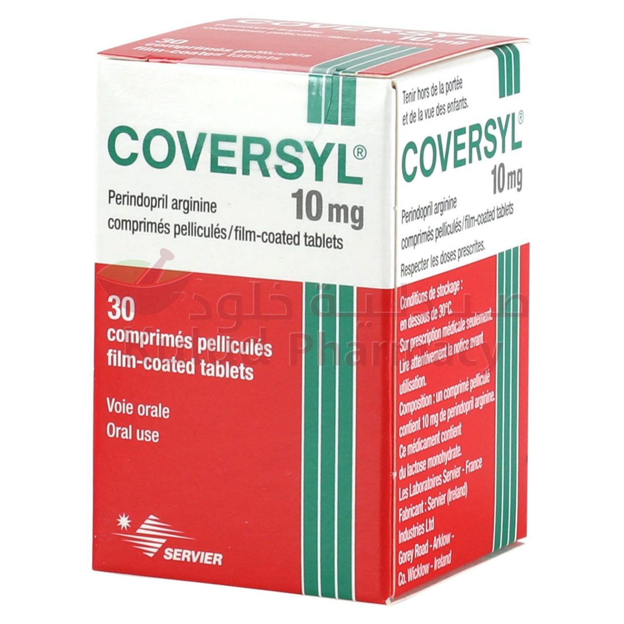 Coversyl Tablet 10 Mg 30 PC | Kulud Pharmacy