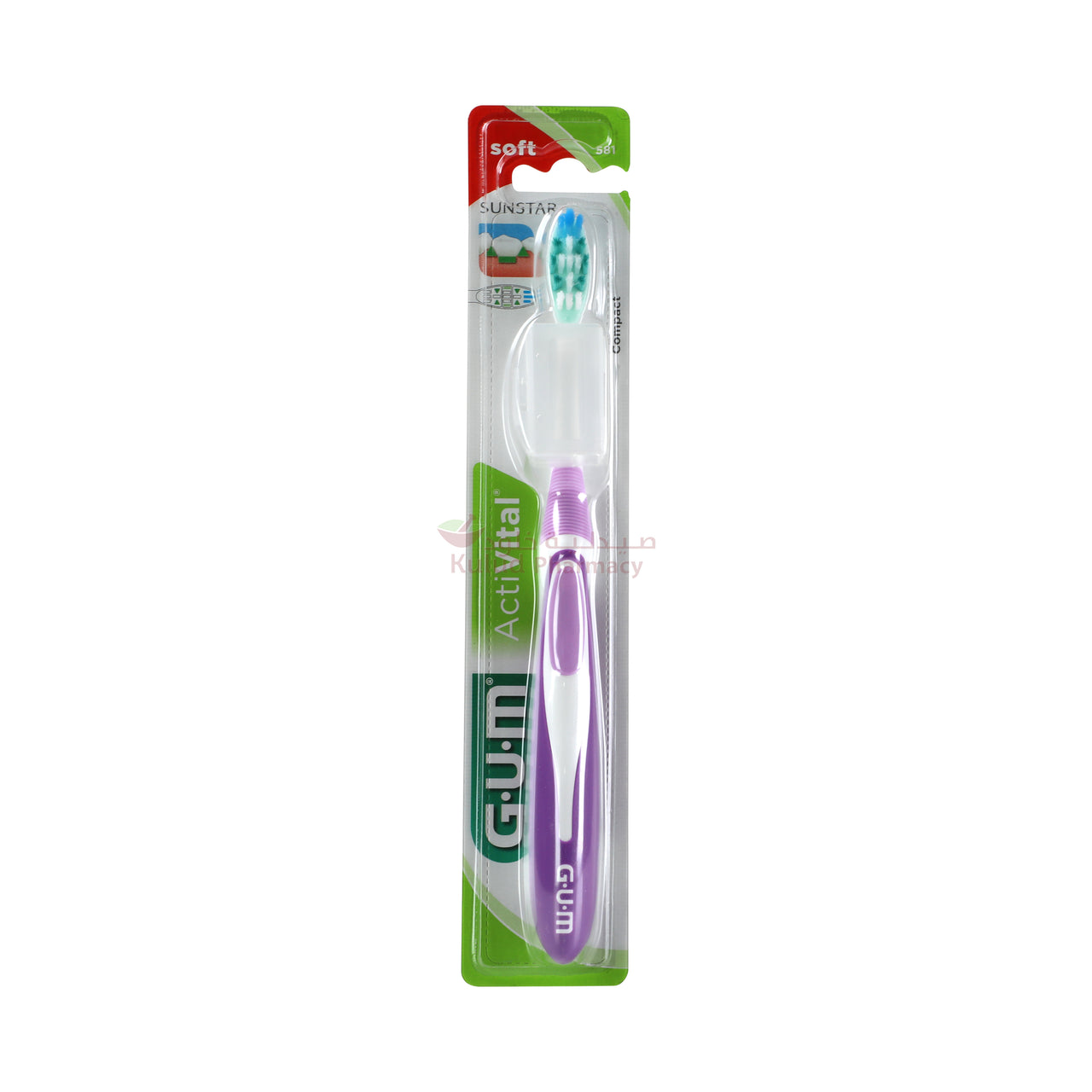 Butler Gum Toothbrush 1 PC | Kulud Pharmacy