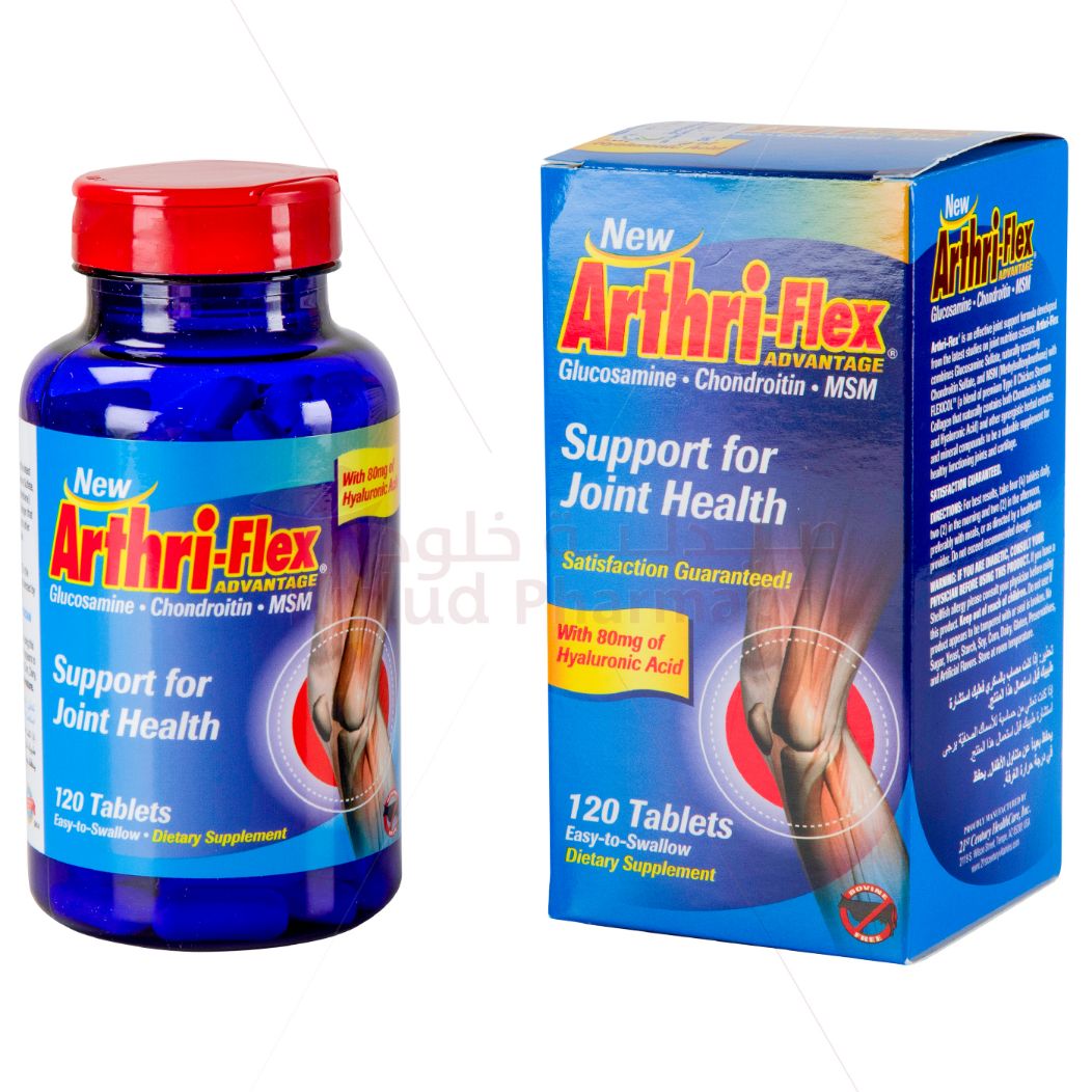 21St Century Arthri Flex Tablet 120 PC | Kulud Pharmacy