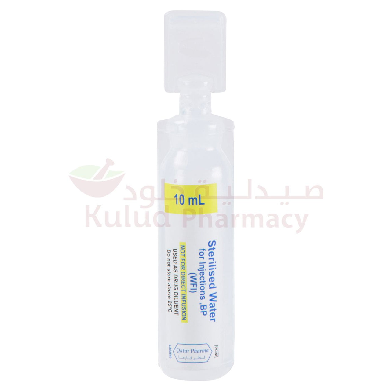 Water For Injection Intravenous Infusion 10 ML | Kulud Pharmacy