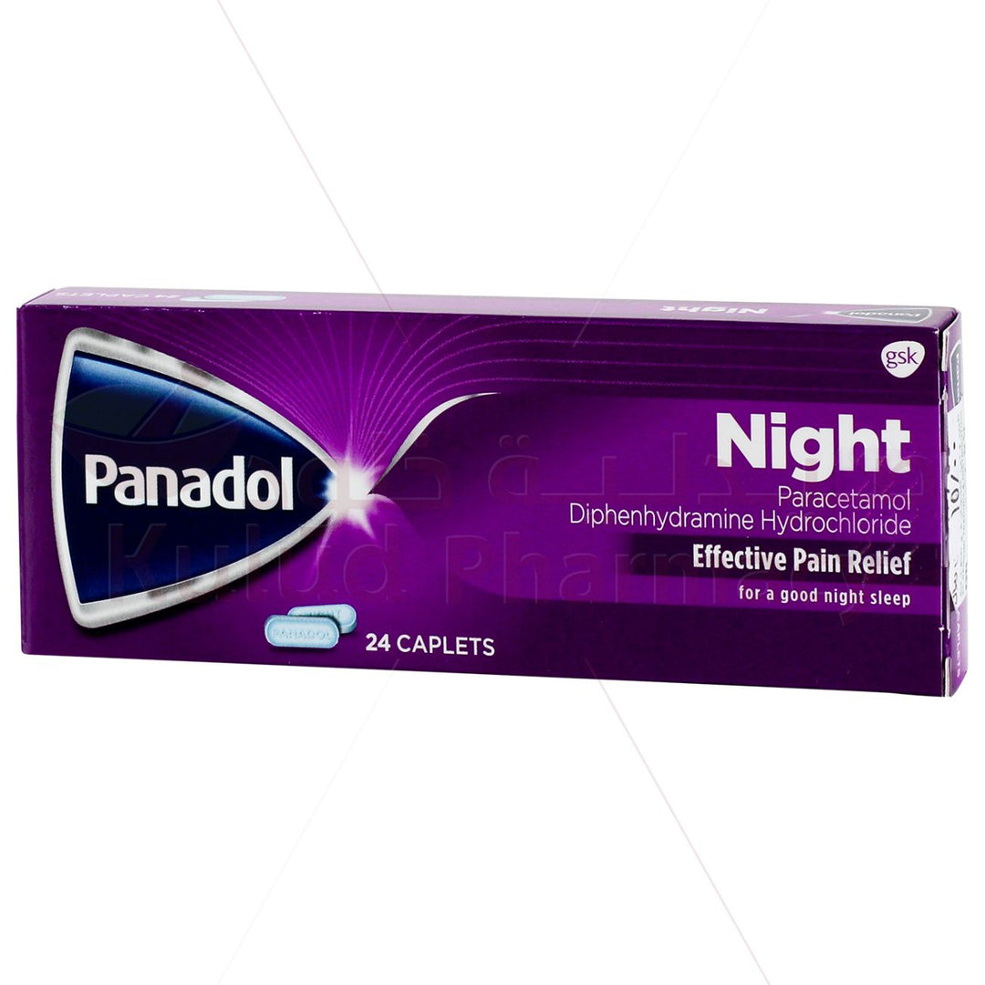 Panadol Night Tablet 24 PC | Kulud Pharmacy