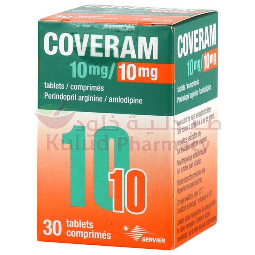 Coveram Tablet 10/10 Mg 30 PC | Kulud Pharmacy