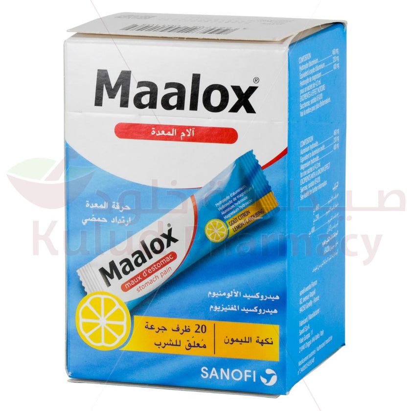 Maalox Plus Sachets 20 PC | Kulud Pharmacy