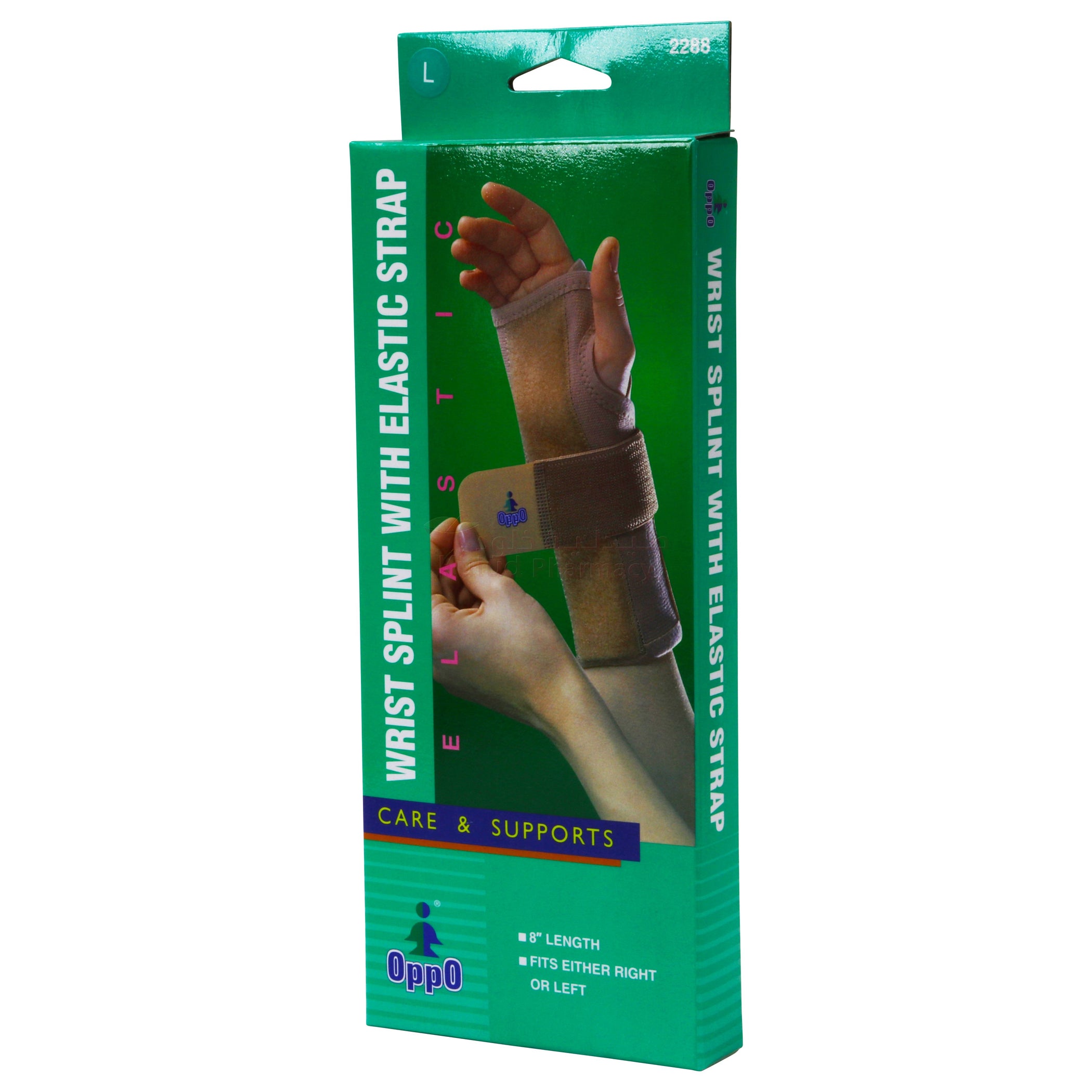 Oppo Wrist Splint With Elastic Strap Support 1 PC | Kulud Pharmacy