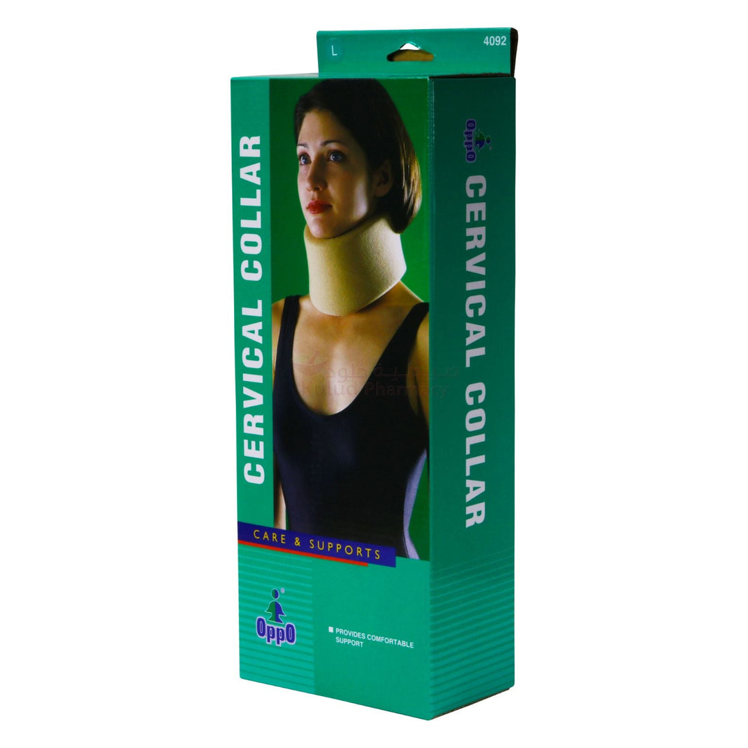 OPPO Cervical Collar Medium Density - L | Kulud Pharmacy
