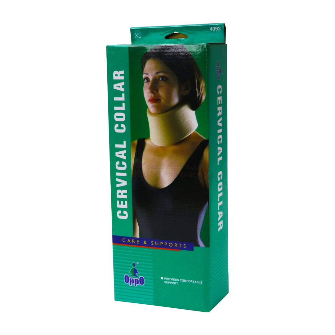 OPPO Cervical Collar Medium Density - XL | Kulud Pharmacy