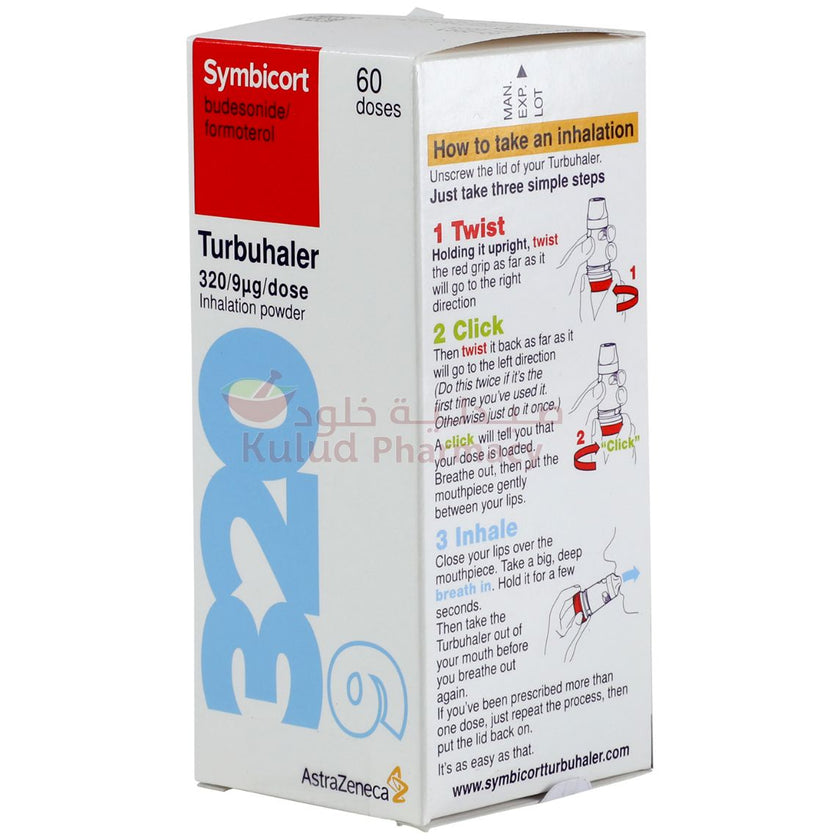 Symbicort Inhalation Powder 320/9Mcg 60 DO | Kulud Pharmacy
