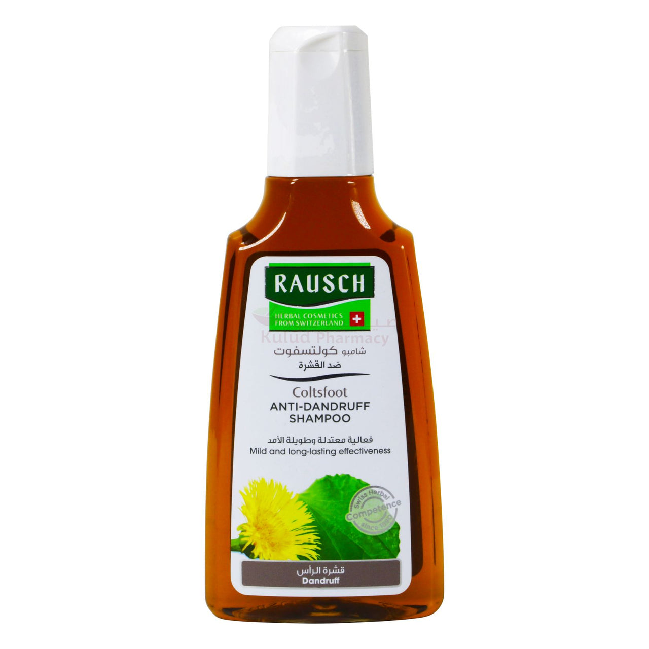 Rausch Coltsfoot Anti Dandruff Shampoo 200 ML | Kulud Pharmacy