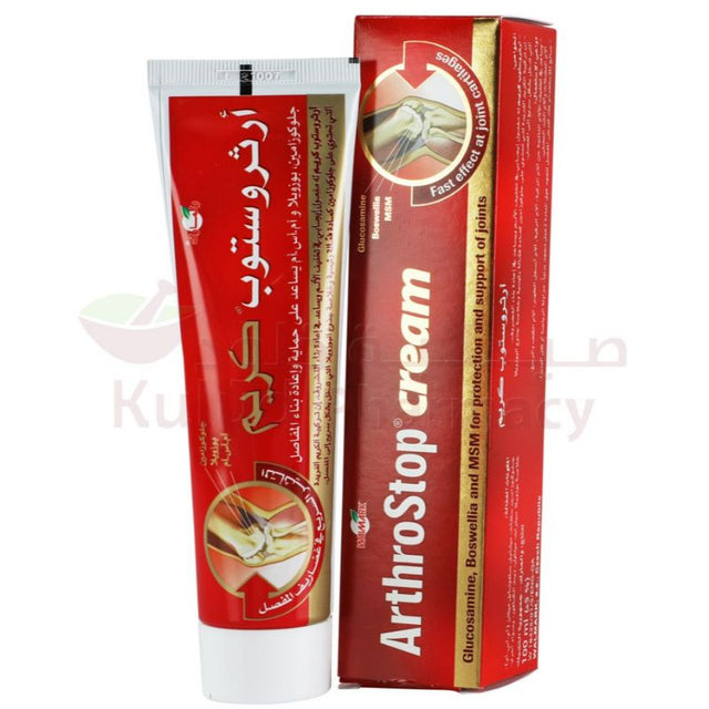 Walmark Arthrostop Cream 100 ML | Kulud Pharmacy
