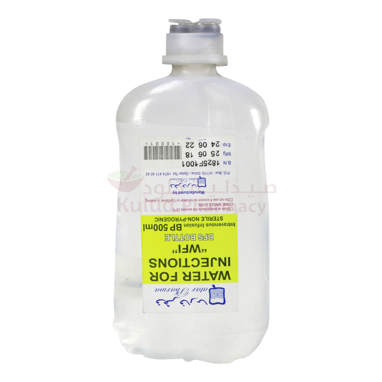 Qatar Pharma Water For Injection Intravenous Infusion 500 ML | Kulud Pharmacy