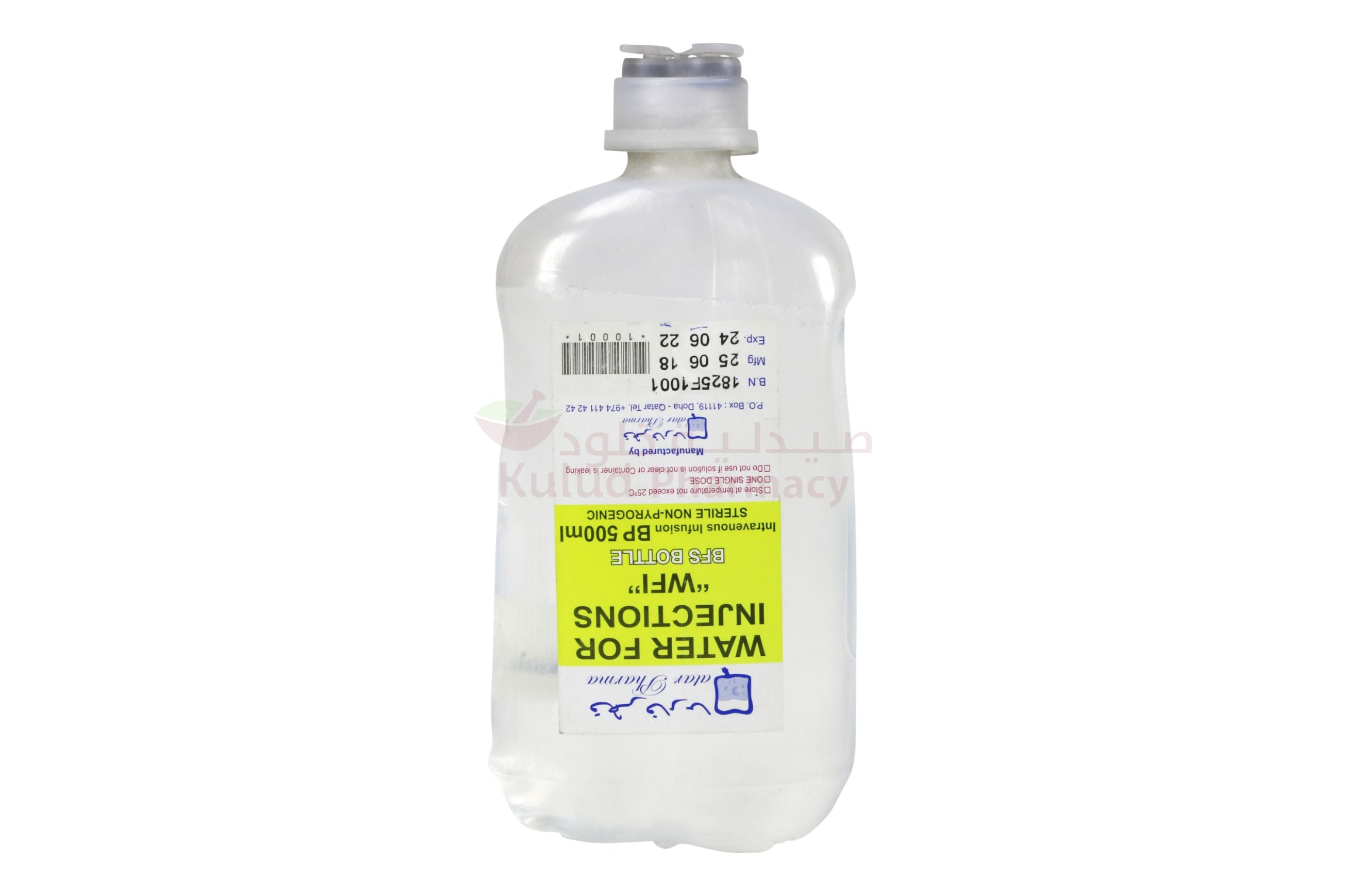 Qatar Pharma Water For Injection Intravenous Infusion 500 ML | Kulud ...