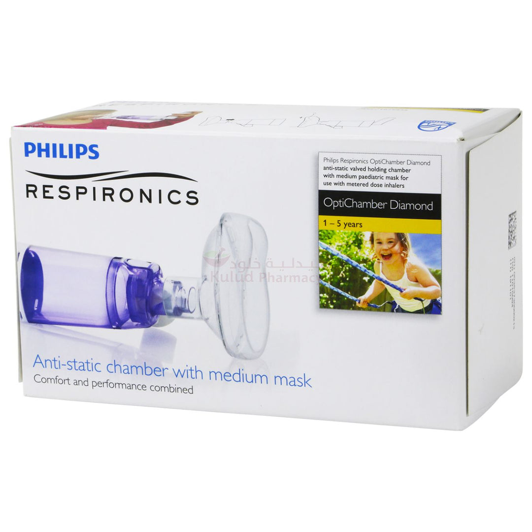 Philips Optichamber Diamond Medium Spacer 1 PC | Kulud Pharmacy