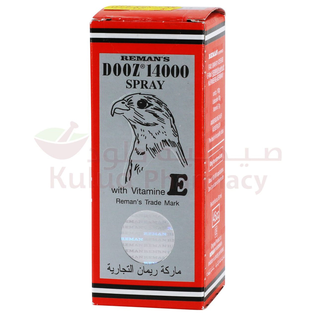 Reman'S Dooz With Vit E Spray 45 ML | Kulud Pharmacy