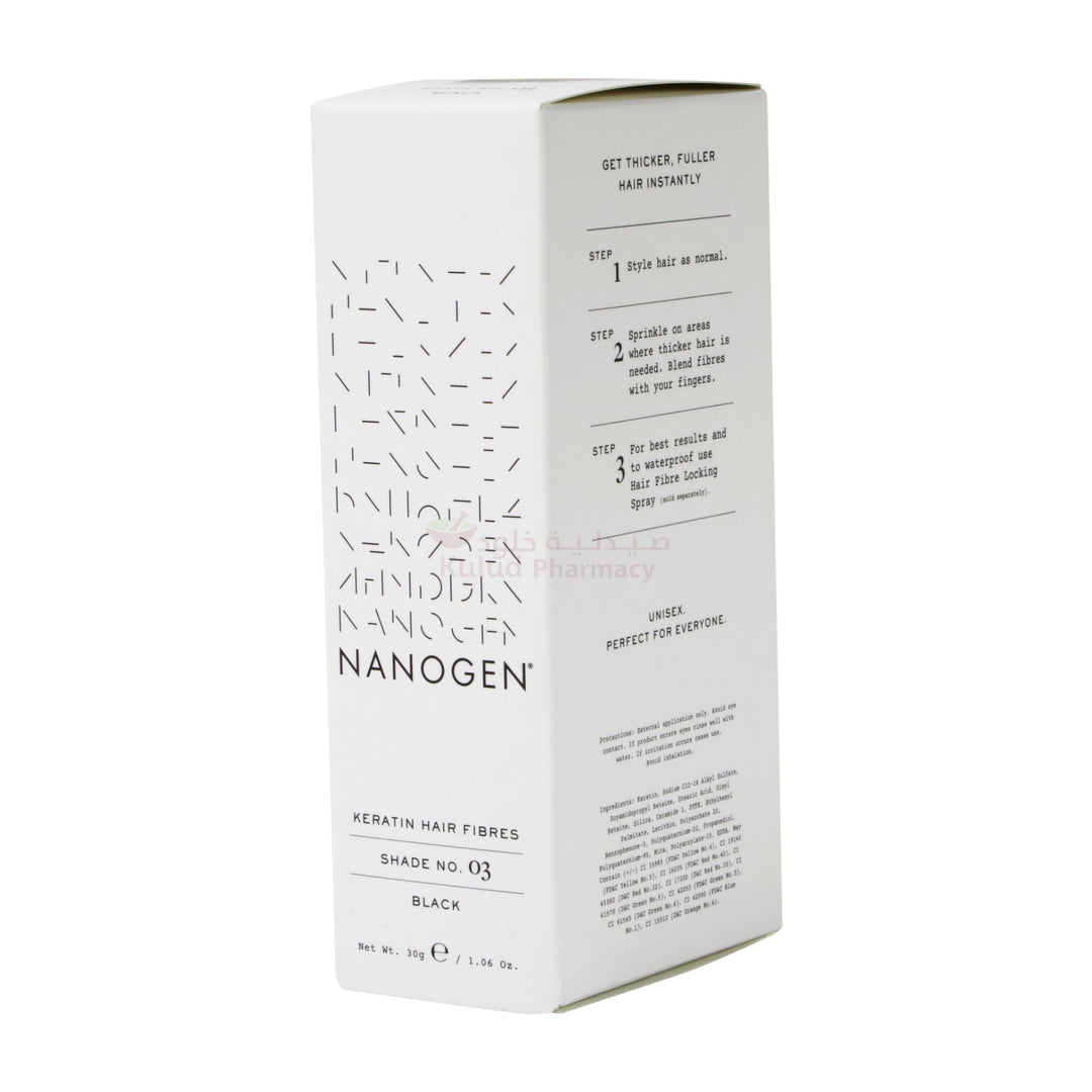 Nanogen Nanofibers Black Hair Color 30 GM | Kulud Pharmacy