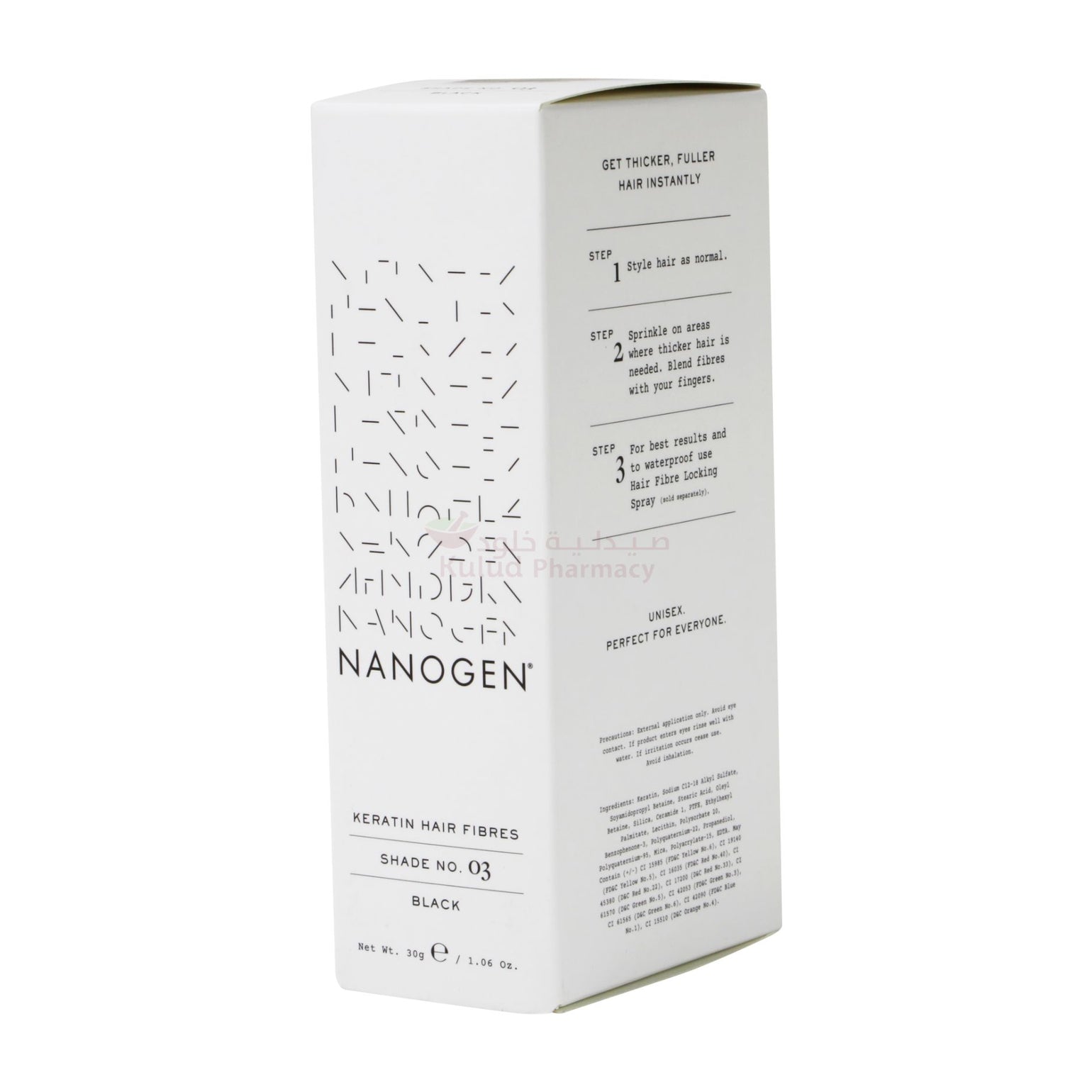 Nanogen Nanofibers Black Hair Color 30 GM | Kulud Pharmacy