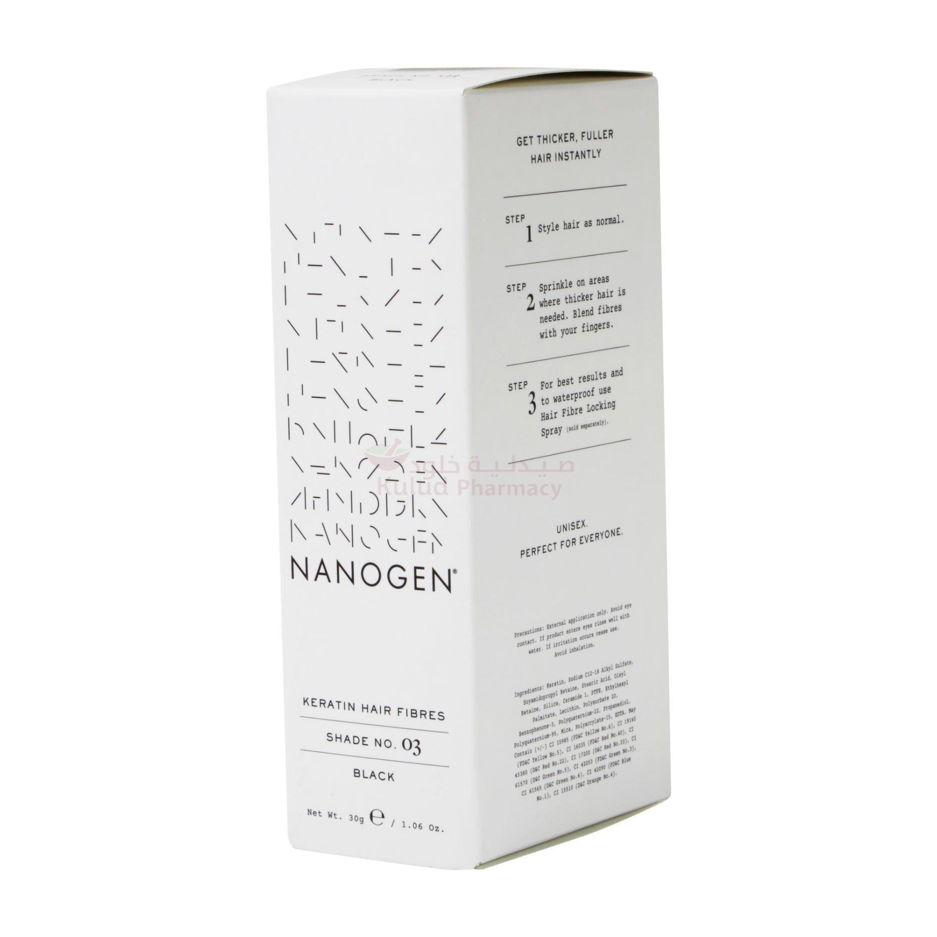 Nanogen Nanofibers Black Hair Color 30 GM | Kulud Pharmacy