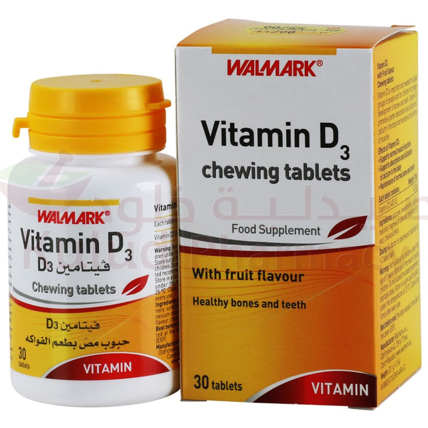 Walmark Vitamin D3 Chewable Tablet 30 PC | Kulud Pharmacy