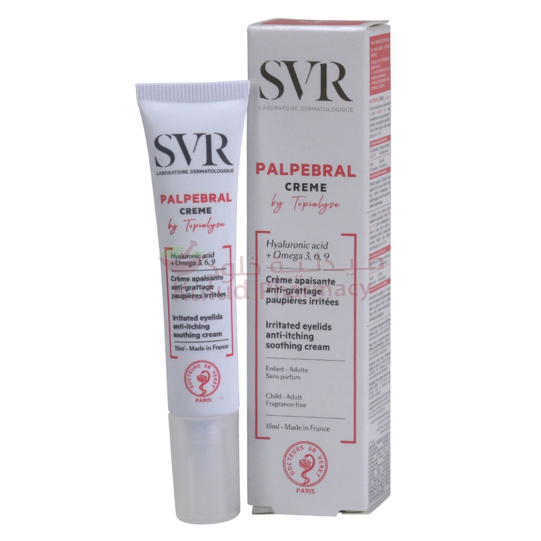 Svr Topialyse Palpebral Eye Cream 15 ML | Kulud Pharmacy