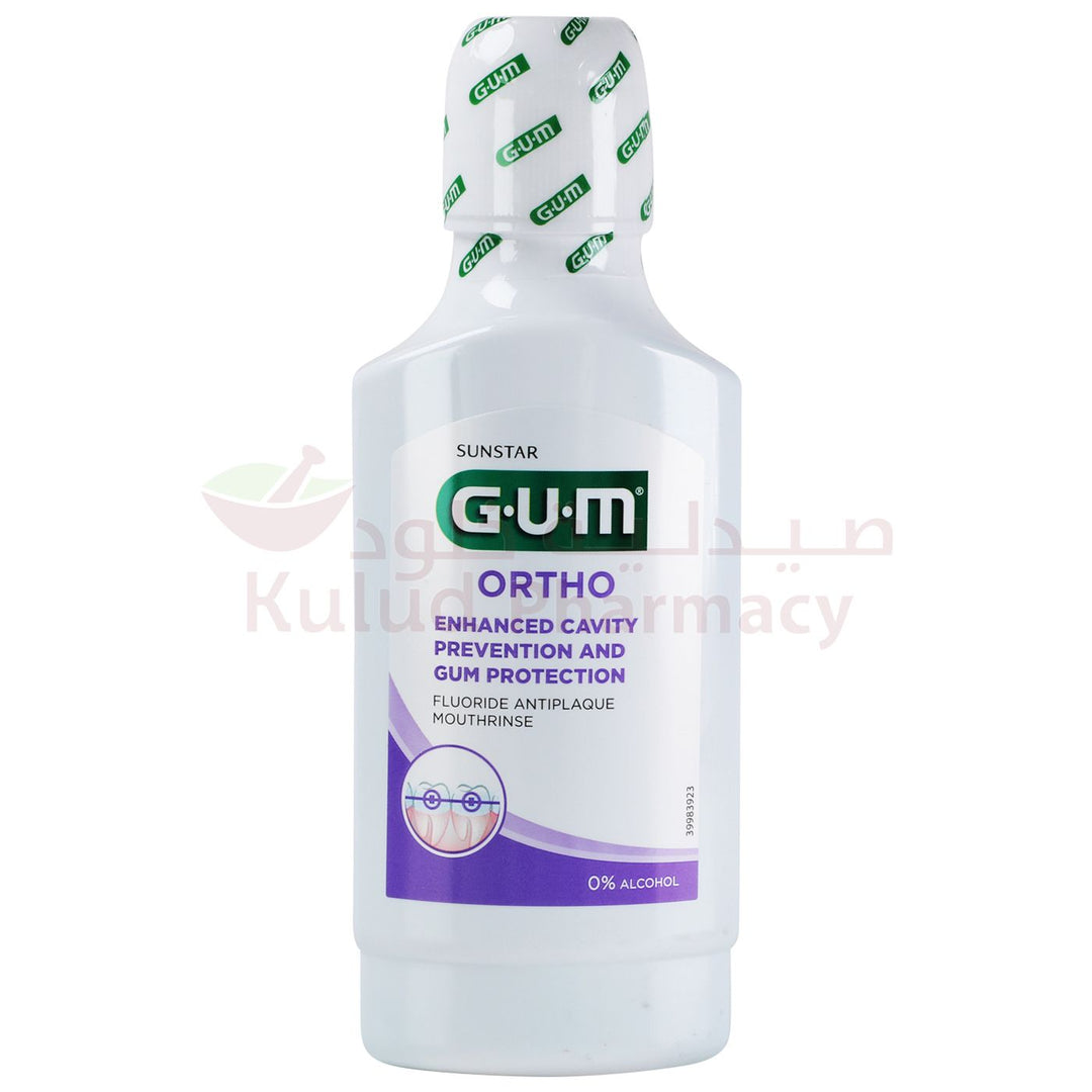 Butler Gum Ortho Mouth Wash 300 ML | Kulud Pharmacy