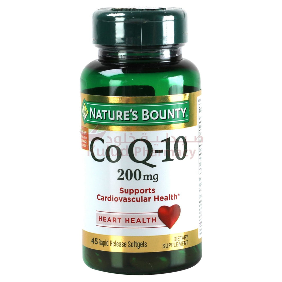 Nature'S Bounty Co Q-10 Tablet 200 Mg 45 PC | Kulud Pharmacy