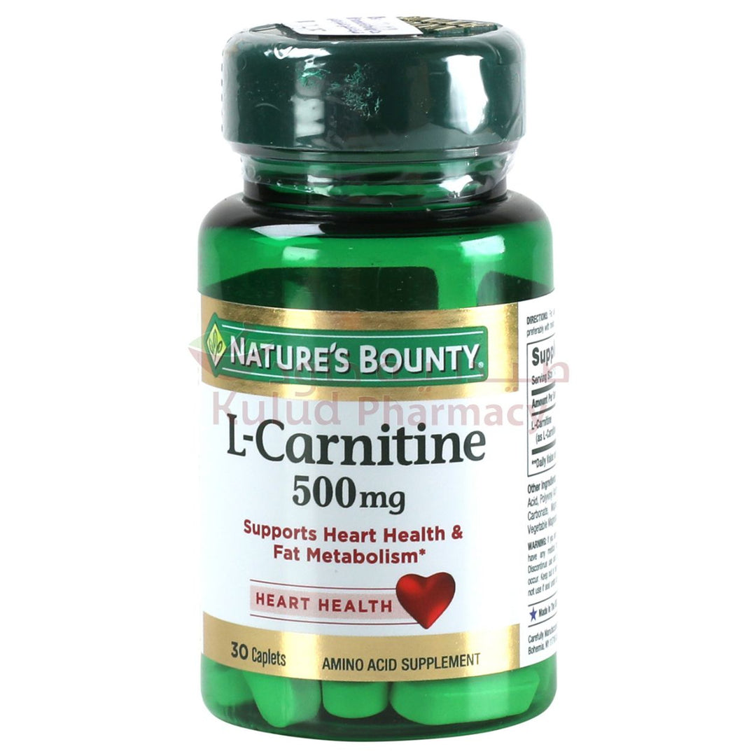 Natures Bounty L-Carnitine Tablet 500 Mg 30 Tab | Kulud Pharmacy