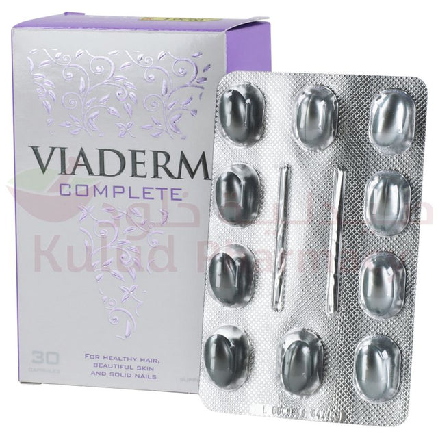 Viaderm Complete Hard Capsule 30 PC | Kulud Pharmacy