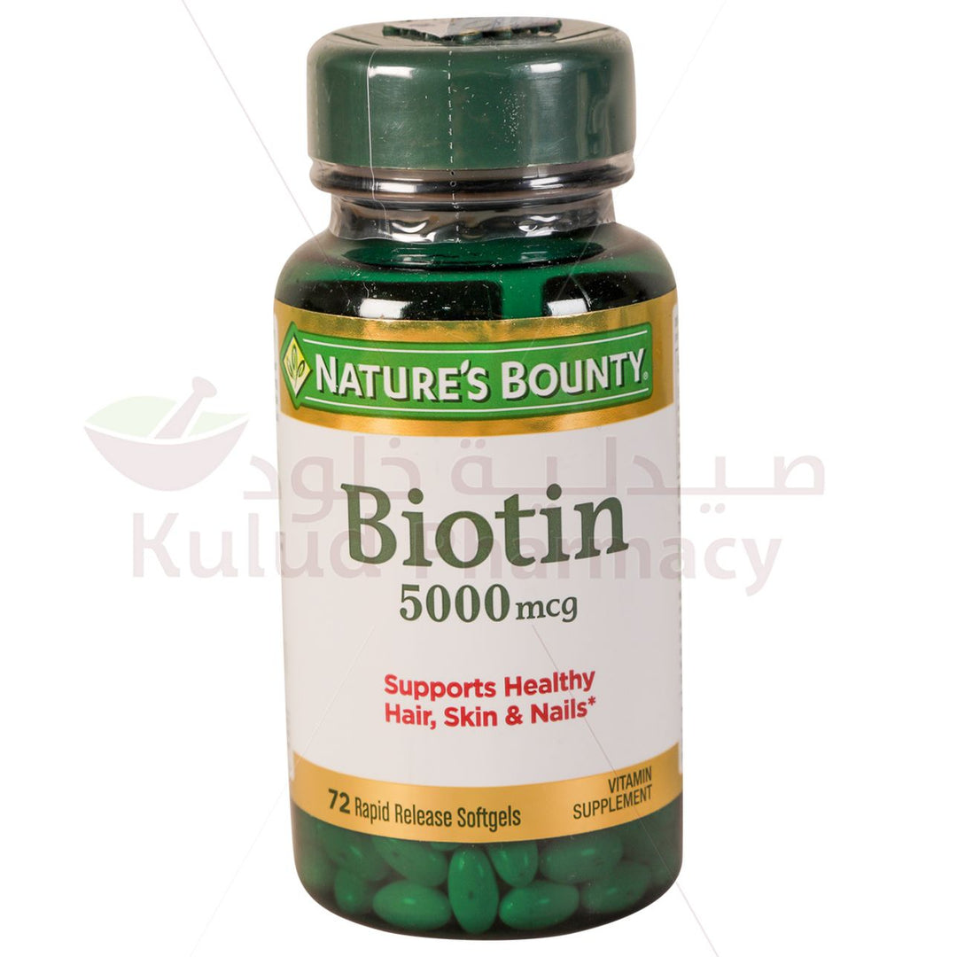 Natures Bounty Biotin Capsule 5000 Mcg 72 CAP | Kulud Pharmacy