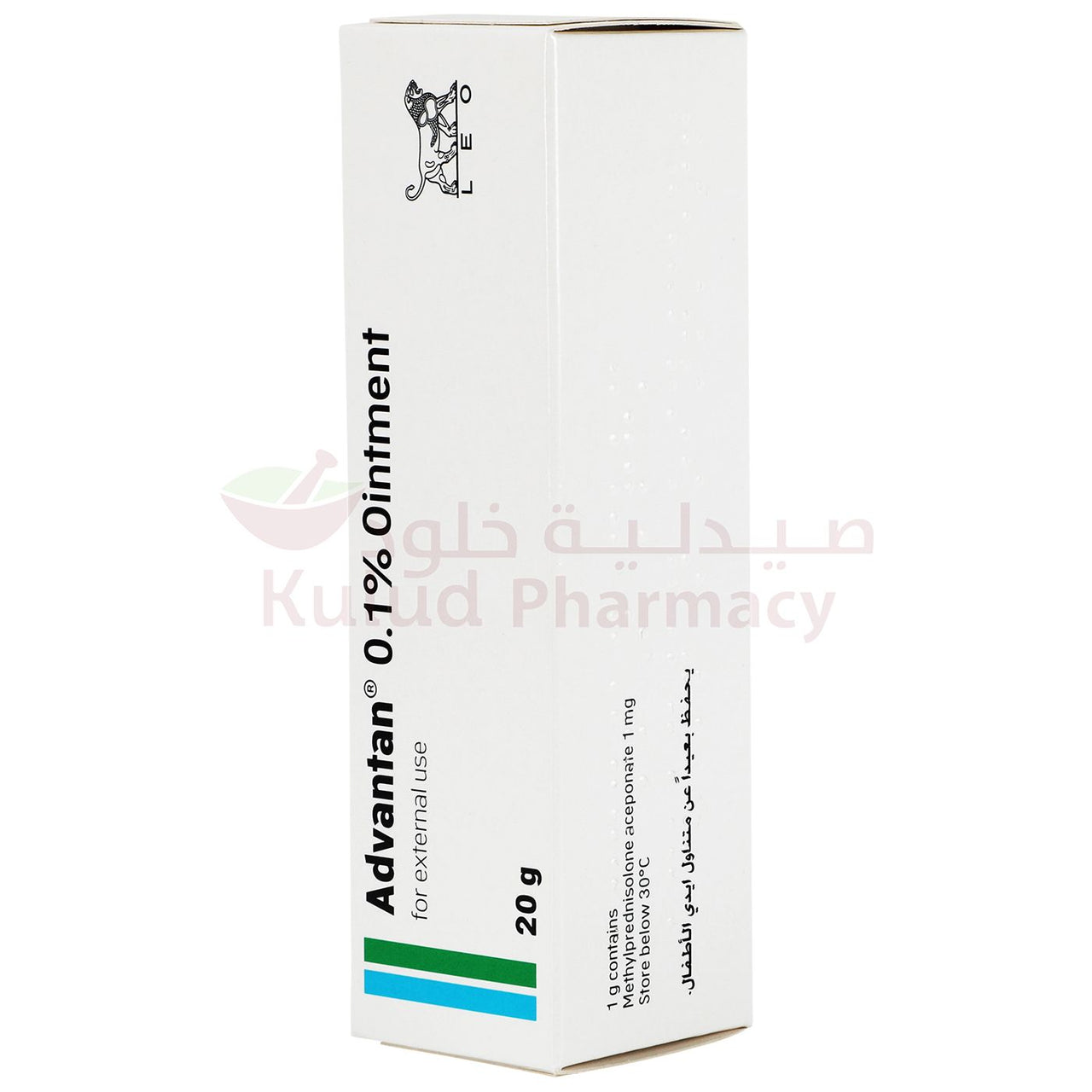 Advantan Ointment 20 GM | Kulud Pharmacy