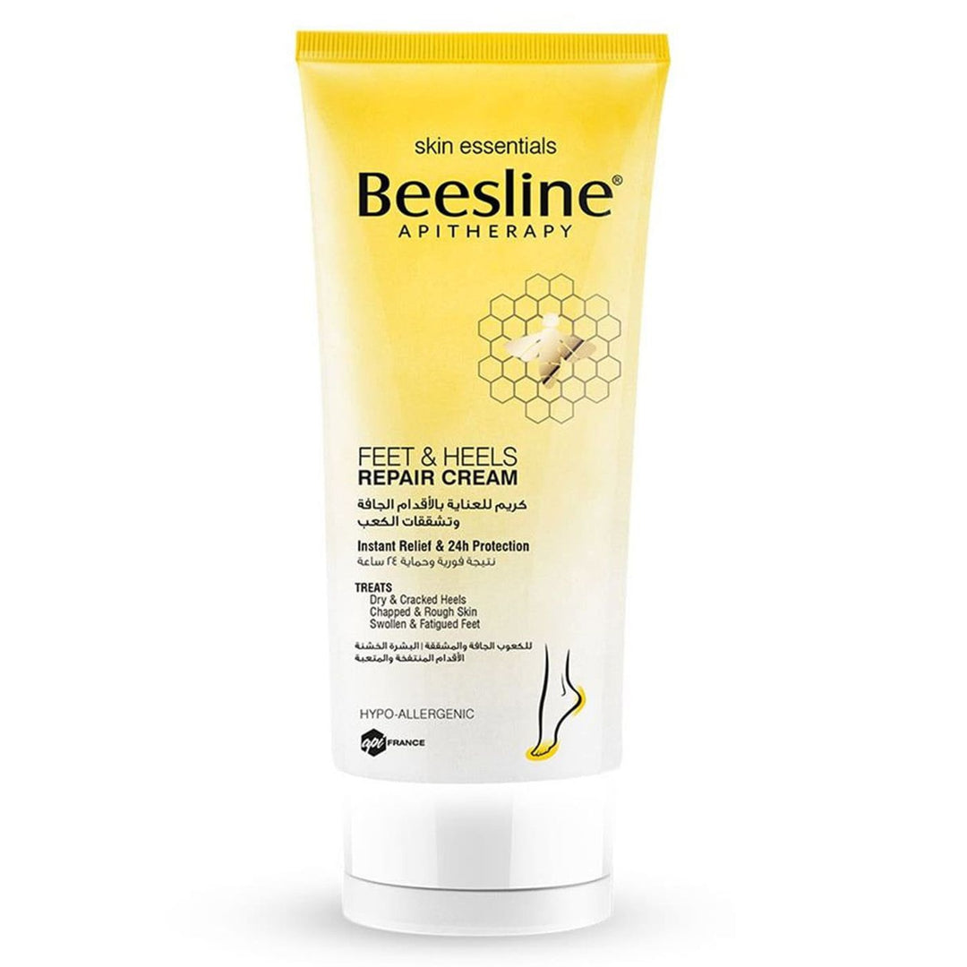 Beesline Feet & Heels Cream 150 ML | Kulud Pharmacy