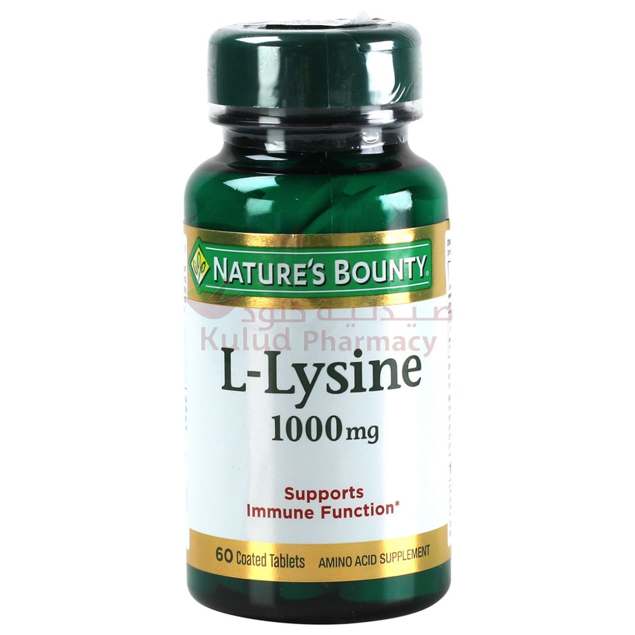 Natures Bounty L-Lysine Tablet 1000 Mg 60 PC | Kulud Pharmacy