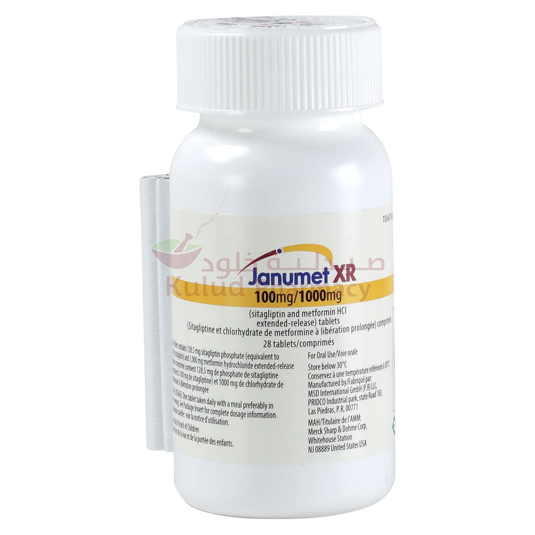 Janumet Xr 100/1000Mg Tab Tablet 100/1000 Mg 28 PC | Kulud Pharmacy