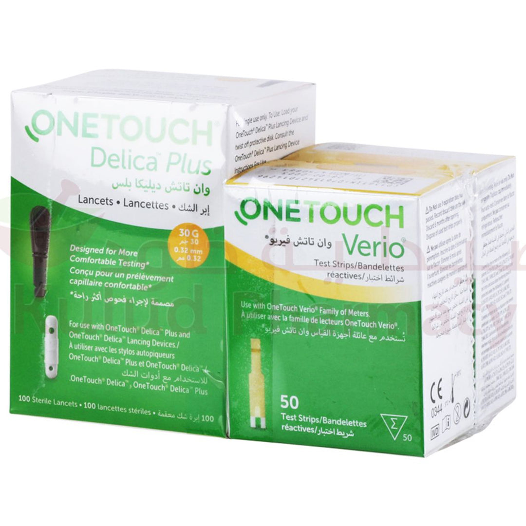 One Touch Verio Refill Kit 100 Strips +100 Lancets | Kulud Pharmacy