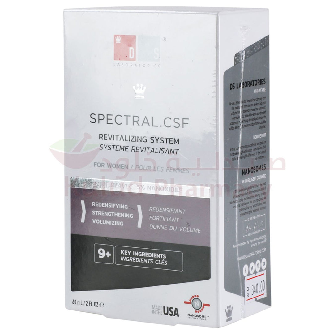 Ds Spectral Csf Women Serum 60 ML | Kulud Pharmacy