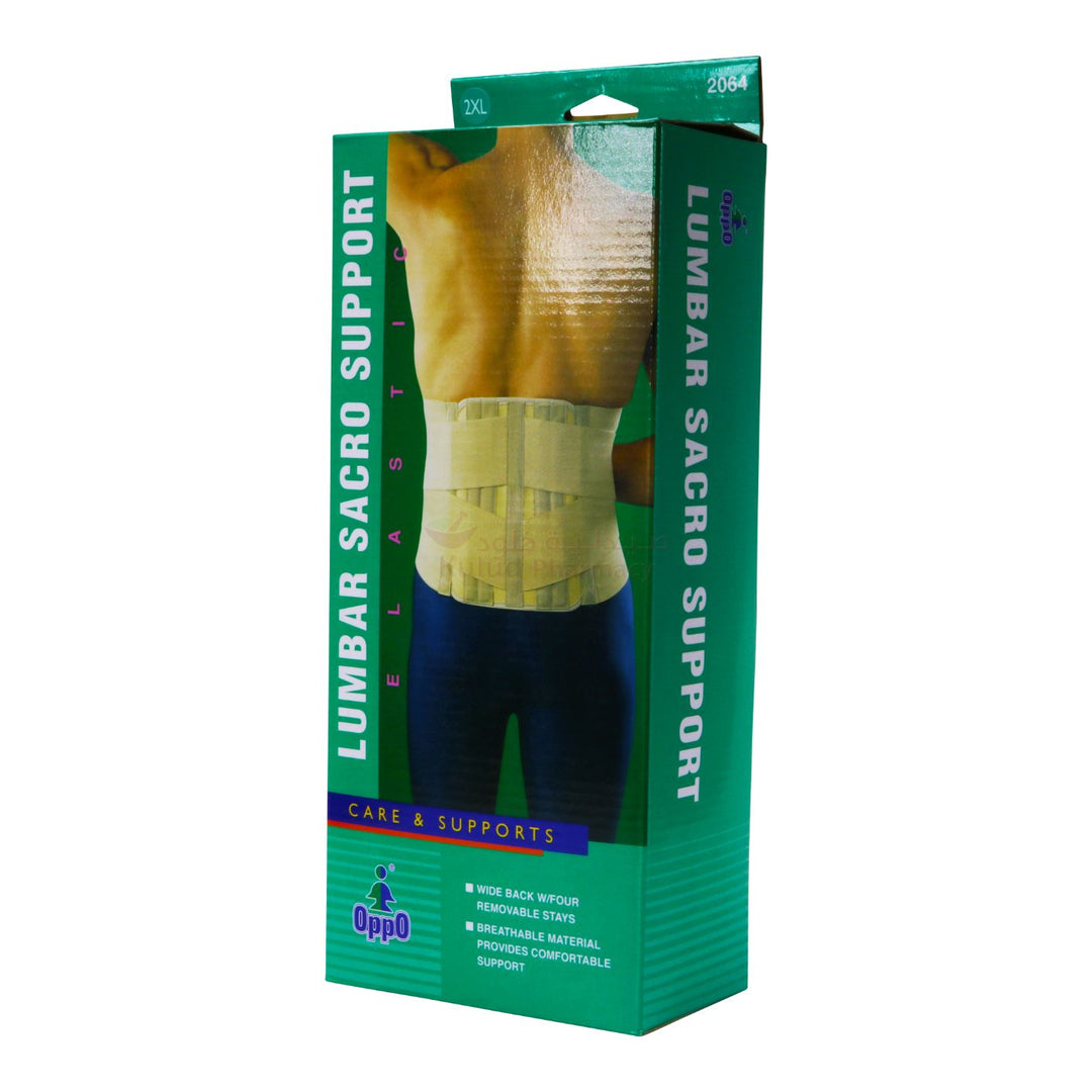 Oppo Lumber Sacro Support 1 PC | Kulud Pharmacy