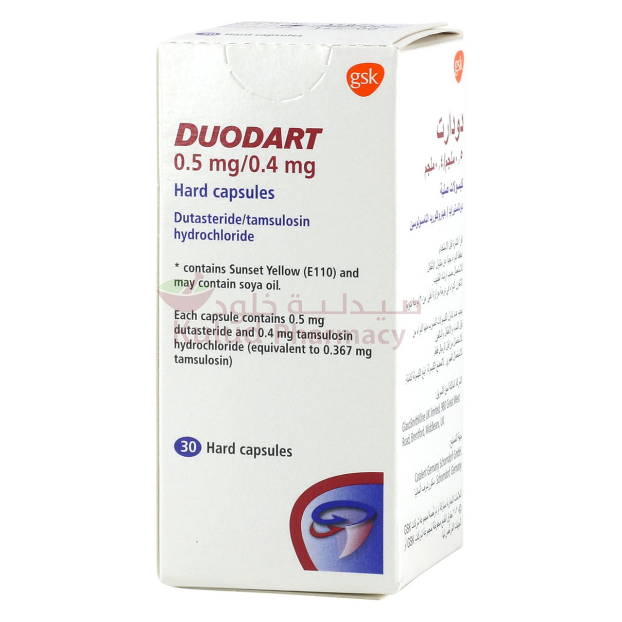 Duodart Capsule 0.5/0.4 Mg 30 PC – Kulud Pharmacy