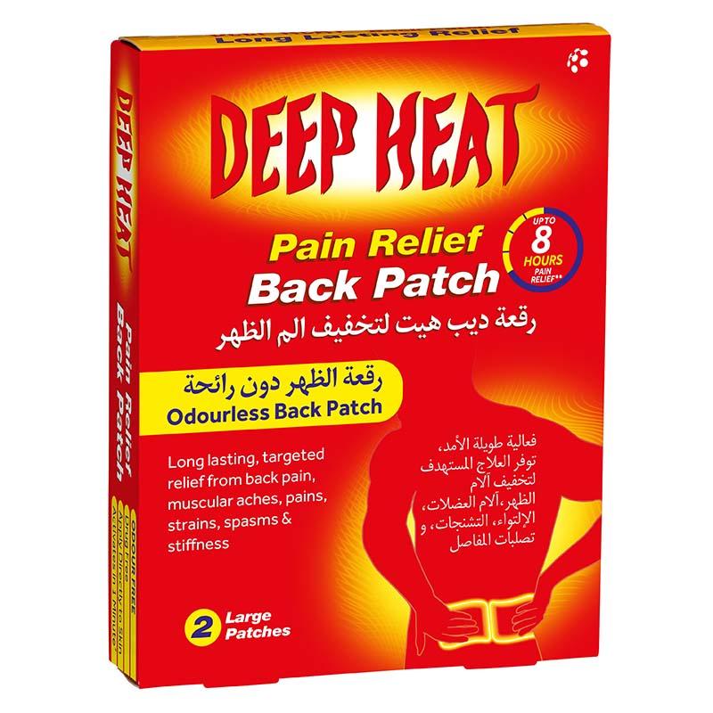 Deep Heat Back Patch Large 2PC | Kulud Pharmacy