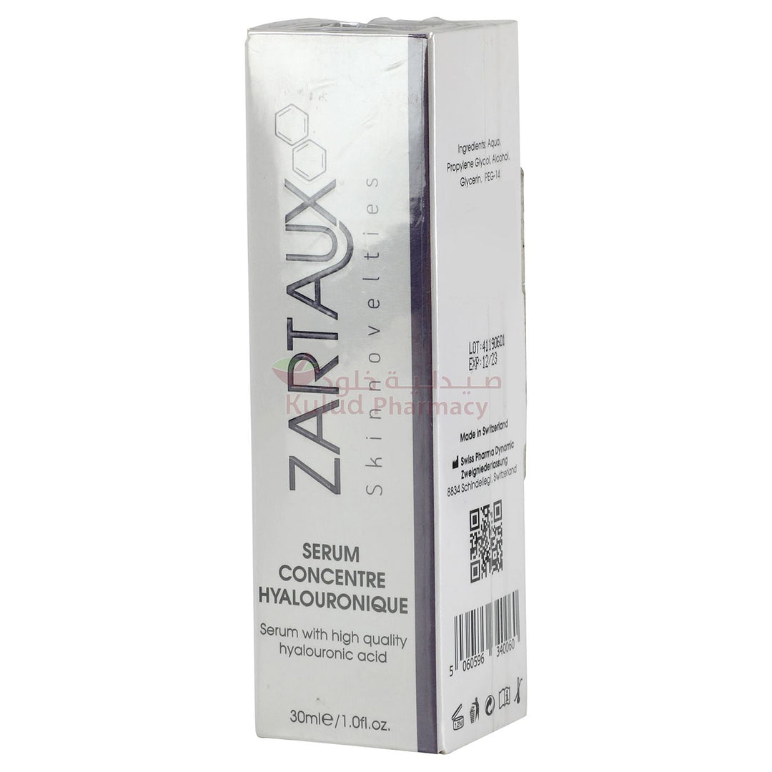 Zartaux Concentrated Hyalouronic Acid Serum 30 ML | Kulud Pharmacy