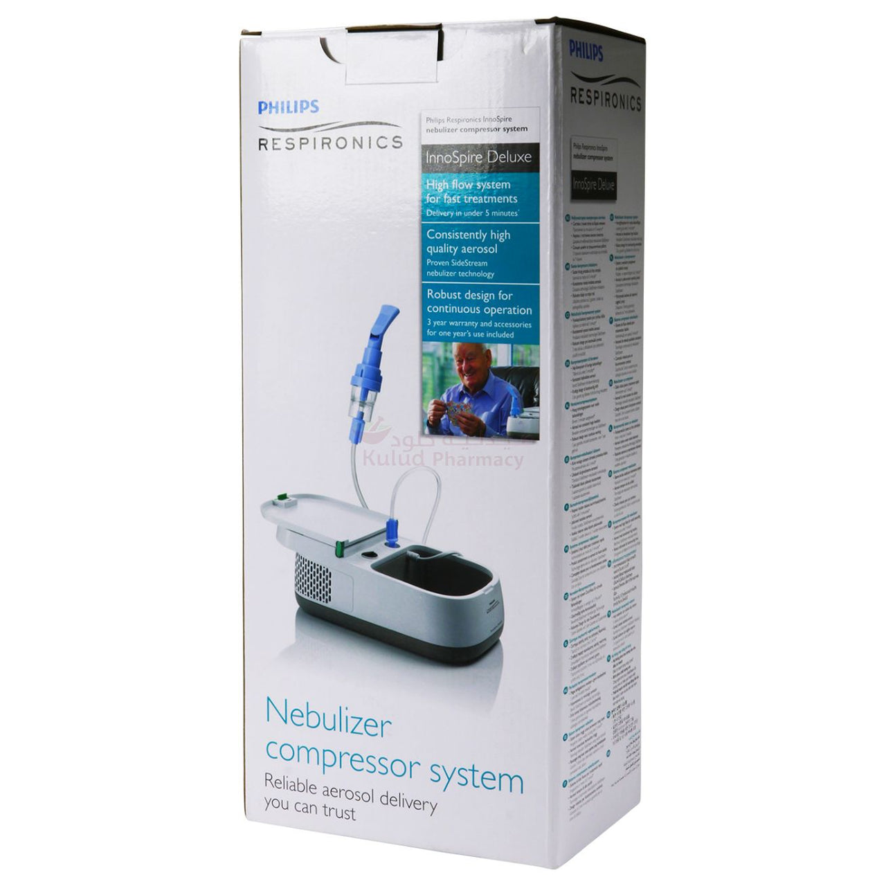Philips Innospire Deluxe Nebulizer Device 1 ST | Kulud Pharmacy