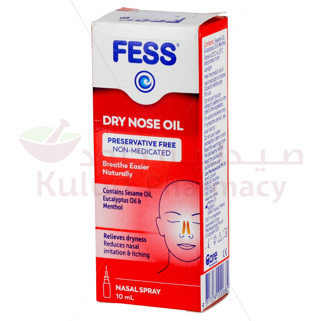 Fess Dry Nose Relief Oil 10Ml Nasal Spray 10 ML | Kulud Pharmacy