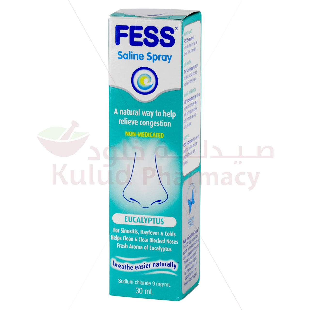 Fess Eucalyptus Nasal Spray 30Ml Nasal Spray 30 ML – Kulud Pharmacy