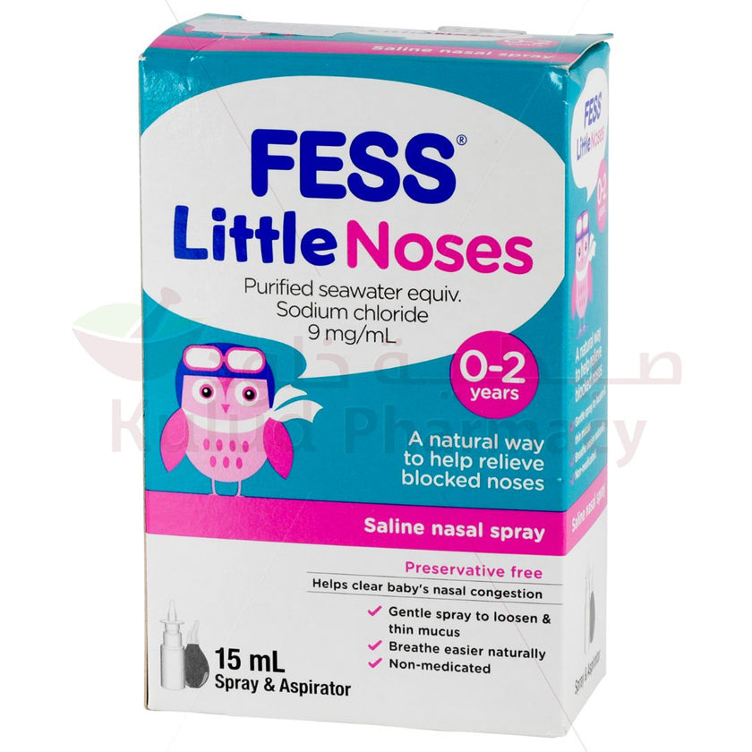 Fess Little Noses +Aspirator 15Ml Nasal Spray 15 ML | Kulud Pharmacy