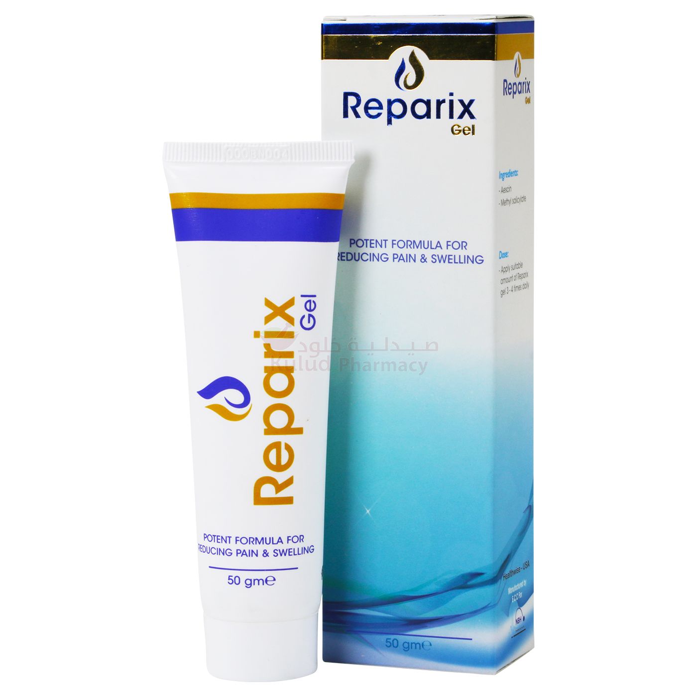 Reparix Gel 50 GM | Kulud Pharmacy