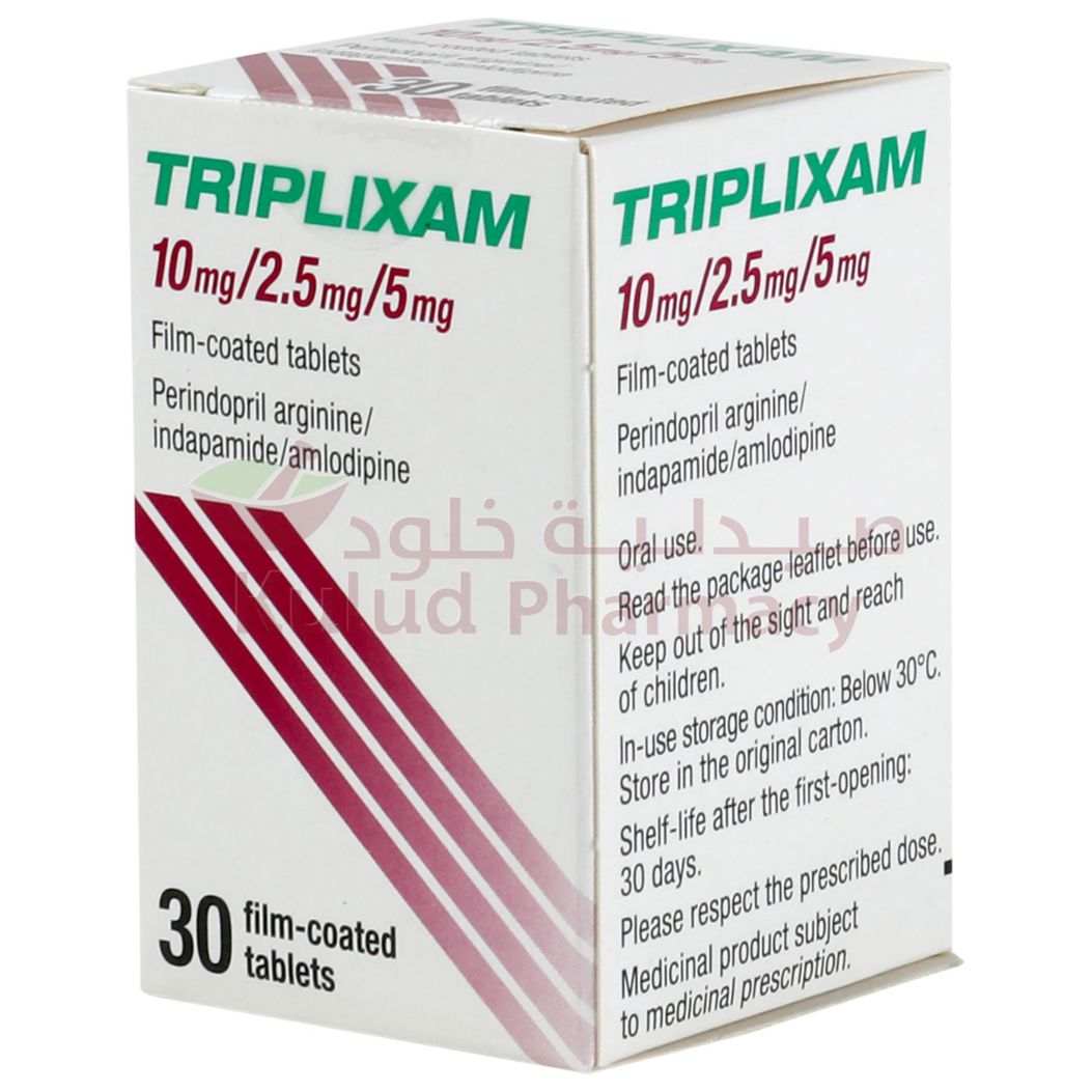 Triplixam Tablet 10/2.5/5 Mg 30 PC | Kulud Pharmacy