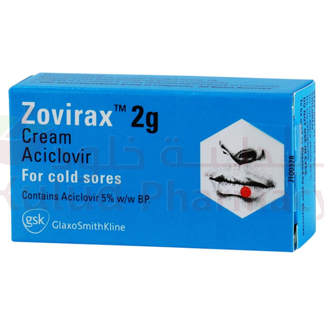 Zovirax Cream 2 GM | Kulud Pharmacy