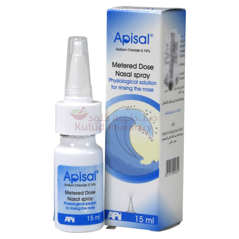 Apisal Nasal Spray 15 ML | Kulud Pharmacy