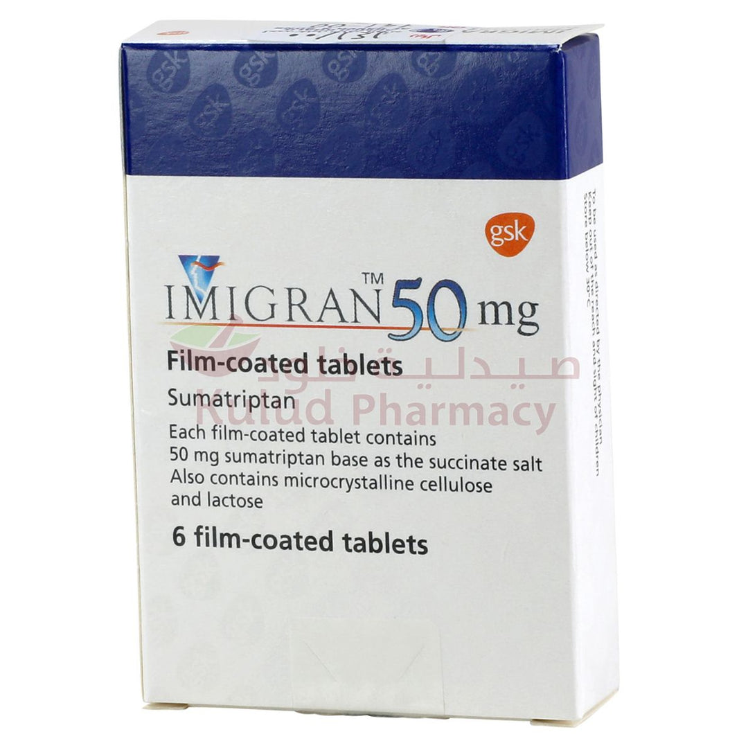 Imigran Tablet 50 Mg 6 PC | Kulud Pharmacy