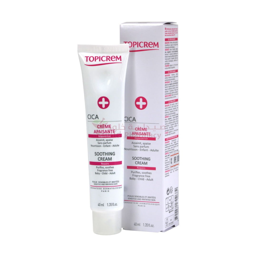 Topicrem Cica Soothing Cream 40 ML | Kulud Pharmacy