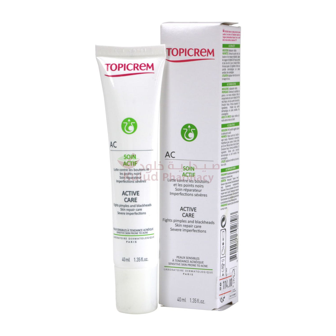 Topicrem Ac Active Care Face Cream 40 ML | Kulud Pharmacy