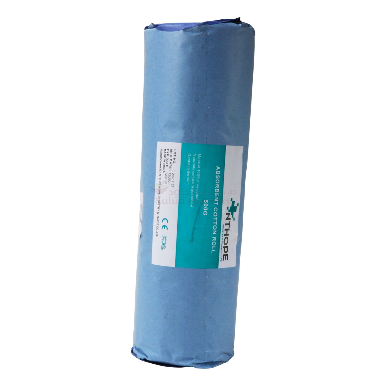 Nthope Cotton Roll 500 GM | Kulud Pharmacy